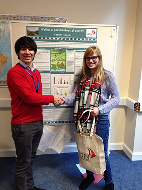 MSc Poster Day 2015 | LSTM